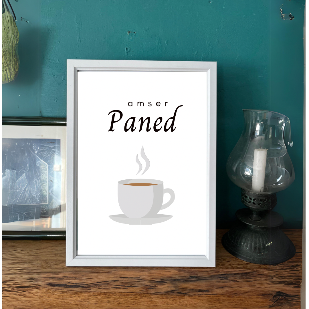 Amser Paned (Cuppa) - Printiau Siriol – Cadwyn Cyf