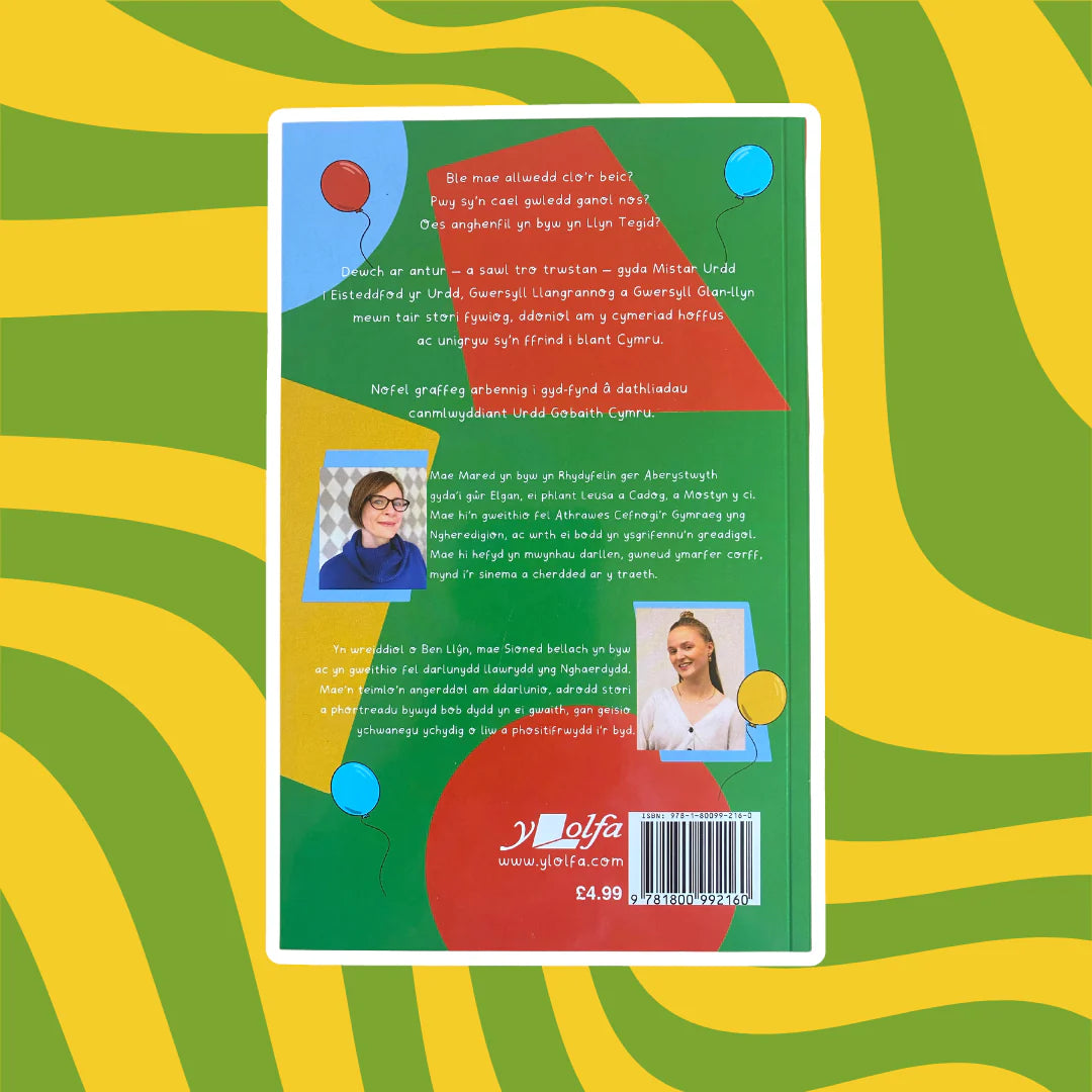 Anturiaethau Mistar Urdd Welsh Book – Cadwyn Cyf